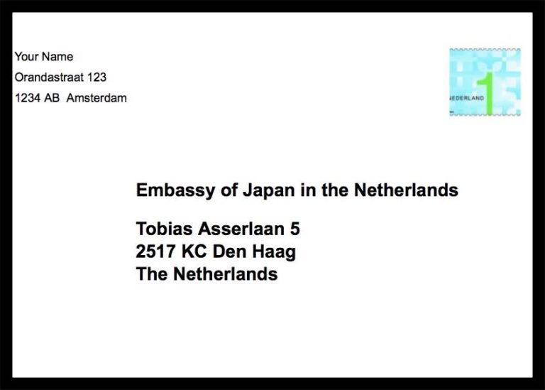 オランダの住所表記 | Arto Explore