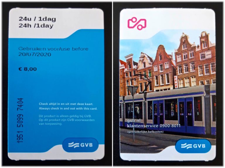 アムステルダムの地下鉄・トラム・バス共通乗車券の買い方から乗り方までを解説！ | Arto Explore