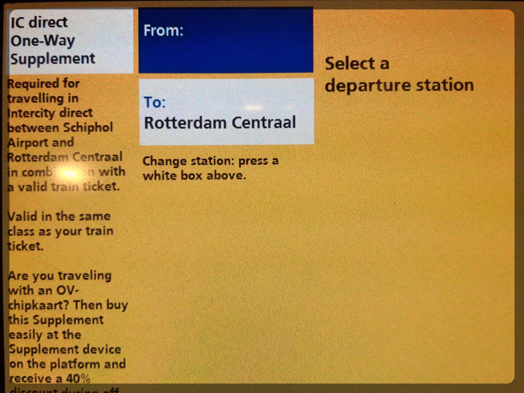 オランダの列車【インターシティダイレクト】について追加乗車料金も含めて解説！ | Arto Explore