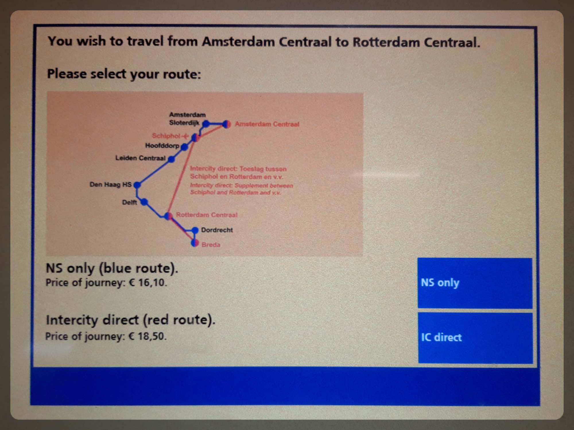 オランダの列車【インターシティダイレクト】について追加乗車料金も含めて解説！ | Arto Explore